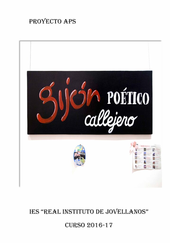 Premios ApS 2017 | RedApS