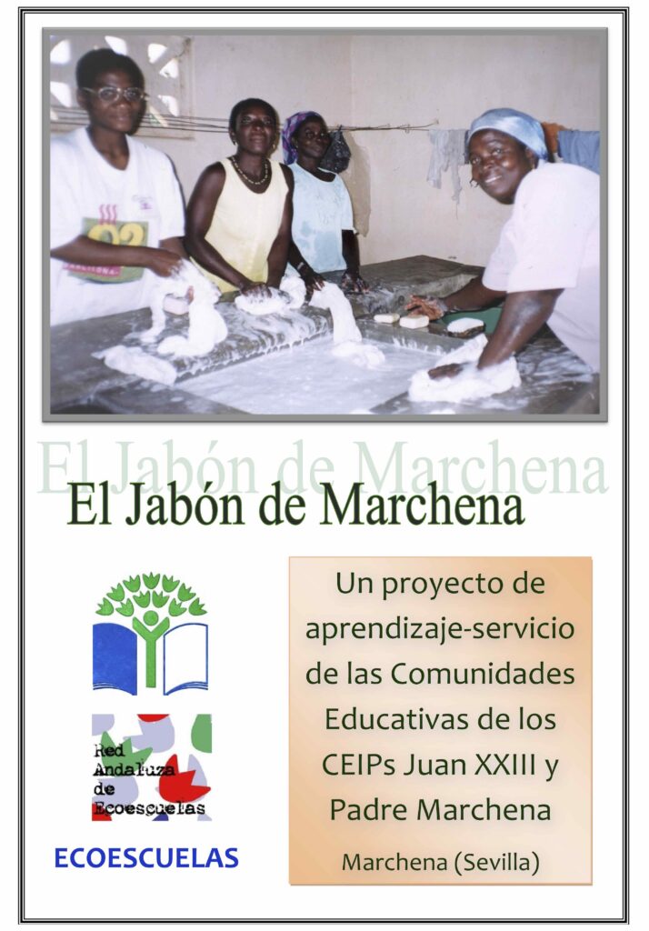 Premios ApS 2017 | RedApS